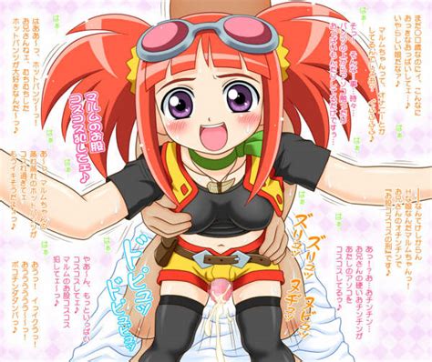 Rule 34 Blush Censored Clothing Cum Dinosaur King Female Medium