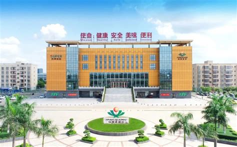 扬翔股份专题 新牧网