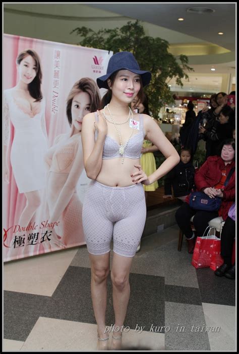 20150201 華歌爾內衣秀 人文報導活動篇 CanonFans 佳能中文討論區 Powered by Discuz