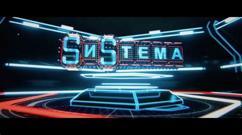 SиSтема Братьев Запашных - YouTube