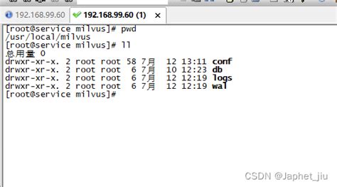 linux 安装 milvus 和 attu attu安装 csdn博客
