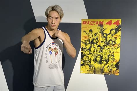 【rizin】安保瑠輝也 宇佐美戦の圧勝を予告「原型がなくなるくらいボコボコに」 Spread
