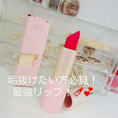 ベターリップトーク ベルベット｜etudeの口コミ 垢抜けたい方必見！最強リップ💄💕 By 魔衣 ̣̩⋆̩☽⋆゜混合肌10代前半