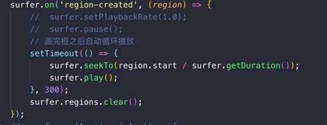 When The Audiorate Of Wavesurfer Is Lower Than 07 The Isplaying Of