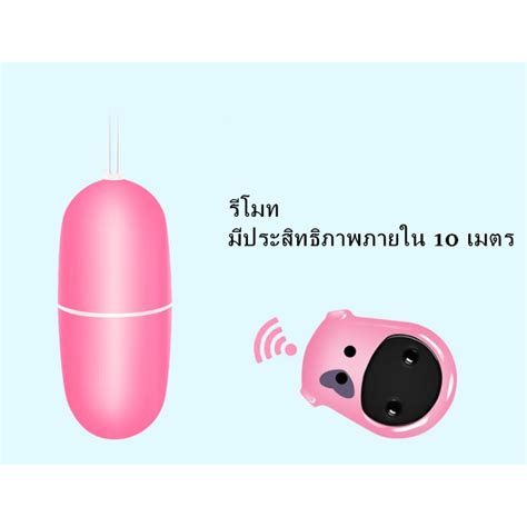ของเล่นสั่นสะเทือนกันน้ำแบบสุ่มเปลี่ยนสีเครื่องนวดสั่นสะเทือนไข่สั่นผู้หญิง Denisejoneses