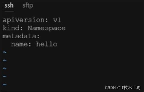 k8s篇之名称空间namespace k8s allnamespace csdn博客