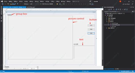 Mfc Opencv Vs2019显示视频vs2015mfc 在界面中显示avi格式的视频代码 Csdn博客