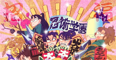 忍玉 腐 Booth通販のお知らせ きんのイラスト Pixiv