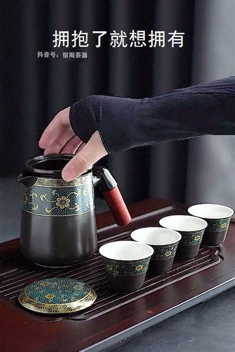 思想不在一个高度尊重就好三观不在一个层次微笑就好茶具套装 高端茶器 茶具 创意 Youtube