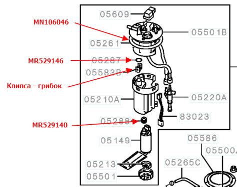 MR529140 Кольцо прокладки топливного бака Mitsubishi | Запчасти на DRIVE2