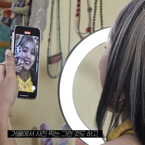 ᵕ‿‿ᵕ Itzy Wearable Smart Watch