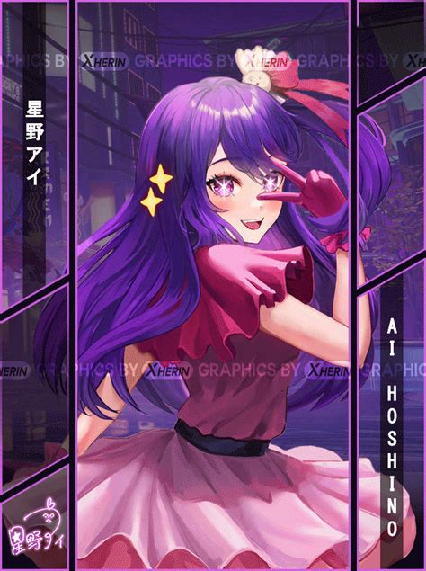 Ai Hoshino Oshi No Ko Steam Artwork Showcase By Xherin On Deviantart