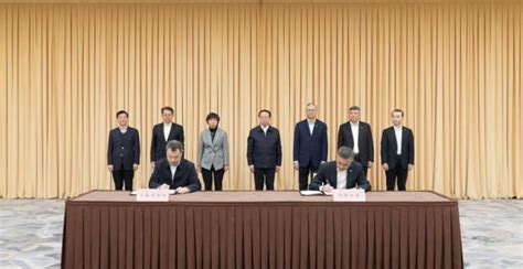 上海市政府与中国中化在沪签署战略合作协议，陈吉宁龚正会见李凡荣焦健腾讯新闻