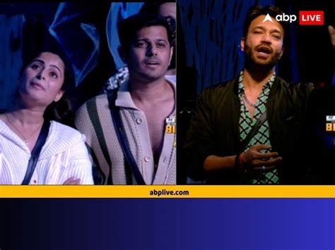 Bigg Boss 17 Vicky Jain Use People To Reach Finale Bigg Boss Tell Neil