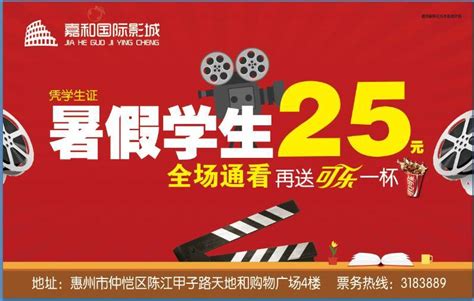 一建市政 基坑围护 土钉墙解析