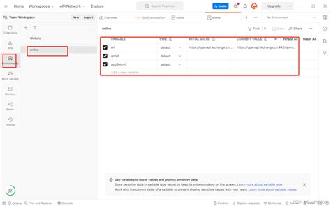 Vue项目 乐橙云（imouplayerjs） 轻应用直播sdk Demo案例（保姆级）vue 乐橙云播放 Csdn博客