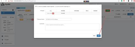 从零到一搭建apollo配置中心和apollo客户端附源码 apollo client源码下载 CSDN博客