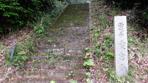 八丁目城跡の風景②本丸跡愛宕神社 松川町観光協会