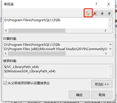 Win Vs C Postgresql