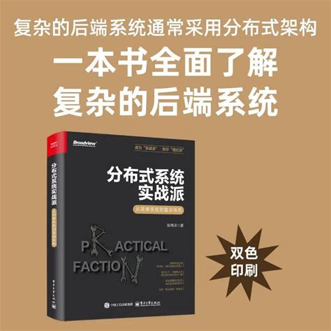 大厂面试高频：kafka、rabbitmq、rocketmq如何选型？ 知乎