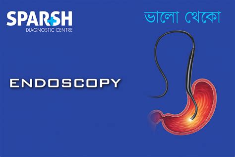 Endoscopy Sparsh Diagnostic Center