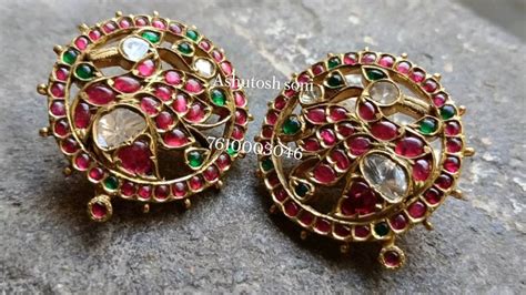 Ashutosh Soni 7610003046 In 2025 Antique Jewellery Designs Bridal