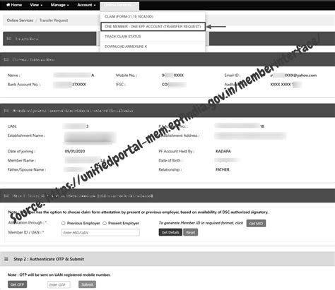 Merge Two Or More Pf Accounts With Uan Number