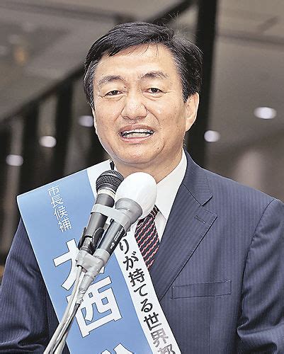 高松市長候補者第一声 2023統一地方選香川 四国新聞社