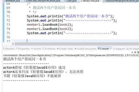 github cuirong1997 librarytest