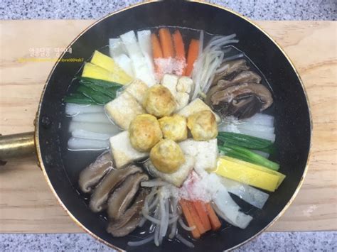 한식조리기능사 실기 메뉴 두부전골 네이버 블로그