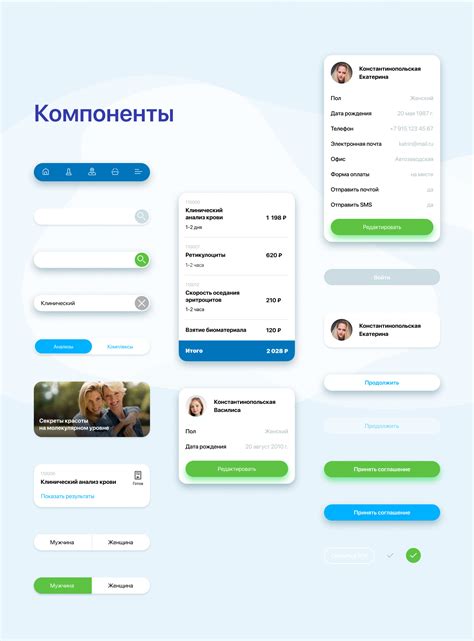 Concept CMD Mobile App On Behance