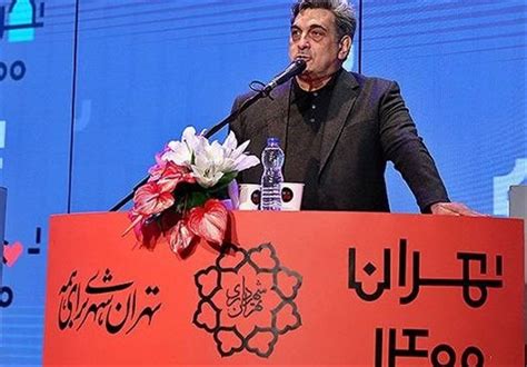 حواشی طراحی لوگوی تهران 1400 که از 1 6 میلیارد تومان برای شهروندان