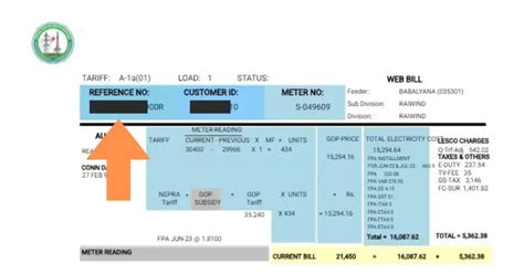 LESCO Bill Online Check LESCO Duplicate Bill November