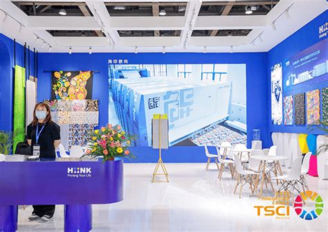 精彩回顾：鲲鹏展翅，鸿鹄高飞！海印数码将亮相tsci 2023！ 知乎
