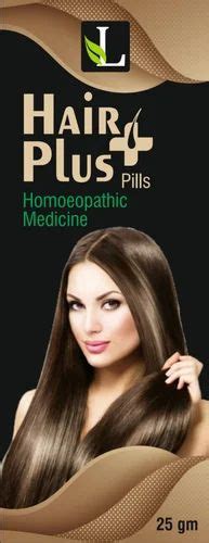 Hairplus Hair Fall Medicine 25 Gm Non Prescription At Rs 110pack In