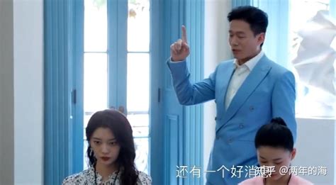 《小日子》第7 8集预告：离婚后的顾茉莉和朱劲草反而找回了爱情与温存 知乎