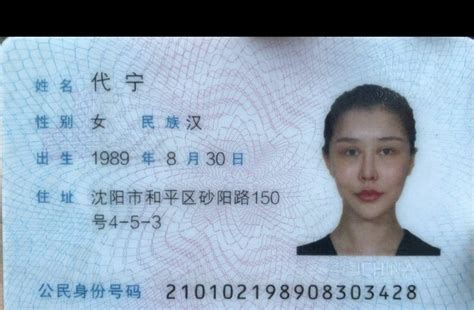 时间不早了 On Twitter 王一霏 4jv8mxndna Twitter