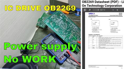 IC Drive OB Power Supply SMPS YouTube