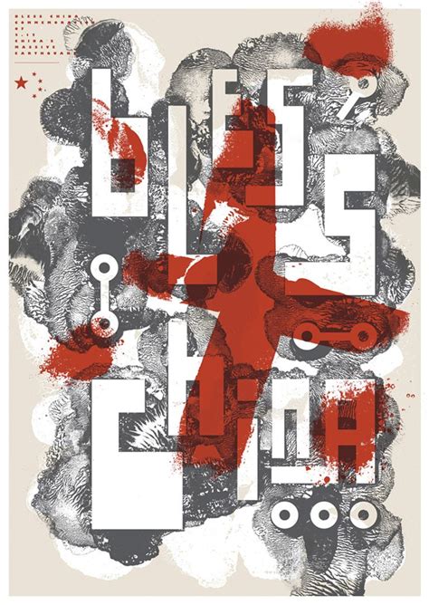 폰트클럽타이포웍스 타이포그래피 작품 온라인 전시공간 Graphic Graphic Design Illustration