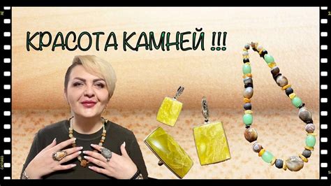 РОСКОШНЫЙ МЕЛЬХИОР🍁🍂КОМПЛЕКТЫ И БУСЫ 🍂🍁 - YouTube