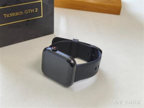 几百元的智能手表能做到什么程度？ticwatch gth 2体验测评 知乎