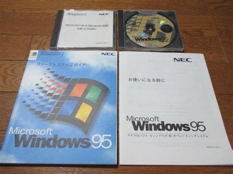 Yahooオークション マイクロソフトウィンドウズ 95 Microsoft Wind