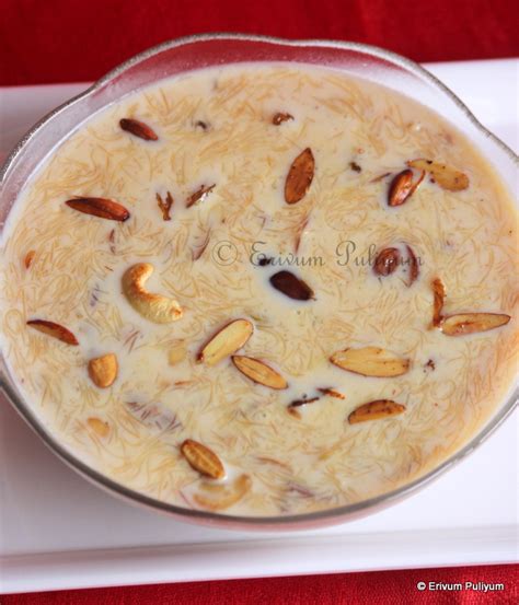 Erivum Puliyum Sheer Khurma Nylon Vermicelli Payasam ~ Ramadan Special