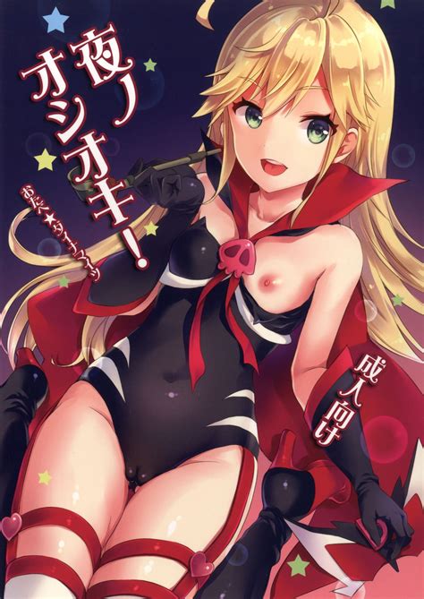 Read Otabe Dynamites Otabe Sakura Yoru No Oshioki Yoru No