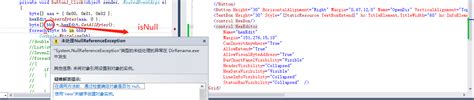 i want to use this as a hex input box control，but at present this file