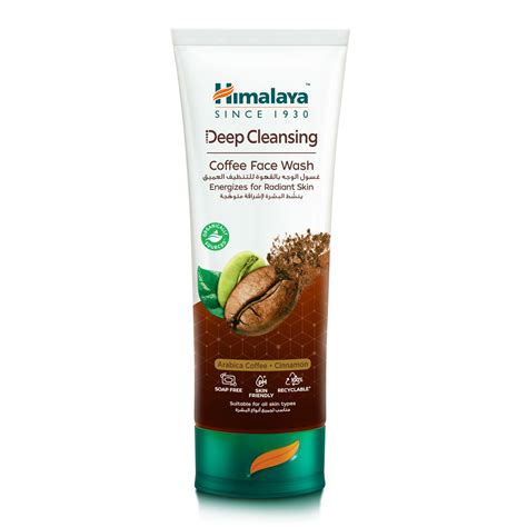 Himalaya Deep Cleansing Coffee Face Wash Himalaya Wellness Saudi Arabia