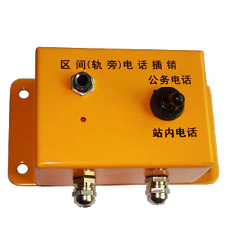 Phone Accessories Kntech