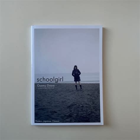 Schoolgirl Osamu Dazai Hobbies And Toys Books And Magazines Fiction