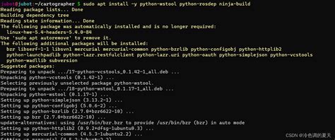 Cartographer与cartographerros完美编译运行ros2 Cartographer编译运行 Csdn博客