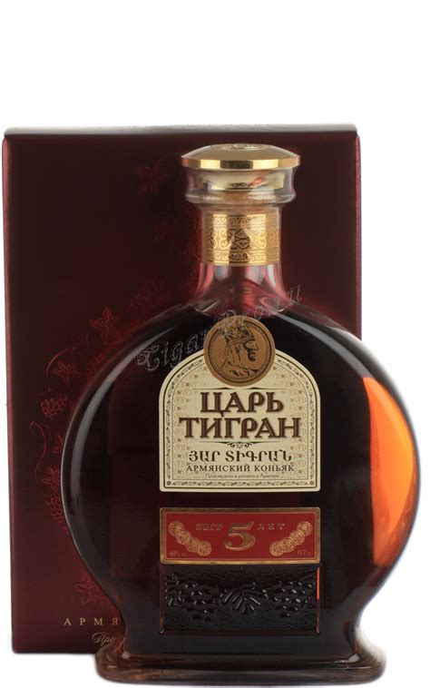 Армянский коньяк Царь Тигран 5 лет 0.7л купить коньяк Царь Тигран 5 лет ...